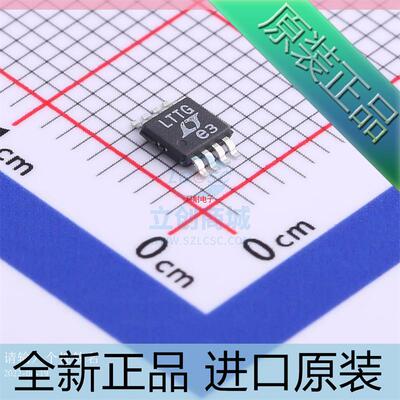原装 |??LTC1966CMS8??LTC1966??MSOP-8??LTTG DC 转换器