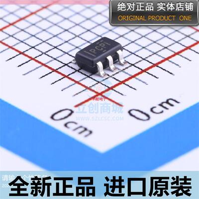 TPS77001DBVR??TPS77001DBV 丝印PCPI 线性稳压器 SOT23-5 原装