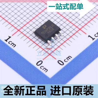 AO4826&nbsp;4826&nbsp;SOP8 MOS场效应管 双N沟道 60V 6.3A 全新