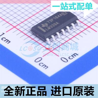 全新原装??LM339ADR??LM339AD??LM339??SOP14 线性比较器