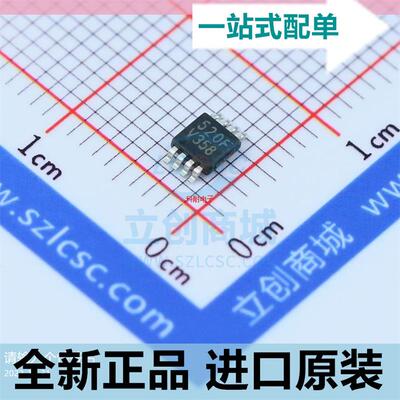 LMV358MMX/NOPB 丝印 V358??贴片 MSOP8 运算放大器芯片 全新原