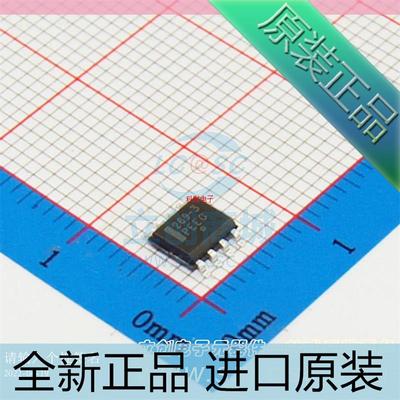 MC33269DR2-3.3G 丝印??269-3 SOP-8??3.3V 电源稳压芯片 原