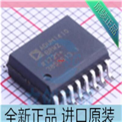 ADUM1410BRWZ??ADUM1410??贴片SOP-16 数字隔离芯片 进口原装