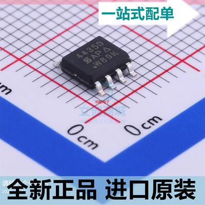 原装??SI4435DDY-T1-GE3??SOIC-8 P沟道-30V-8.1A贴片MOSFET
