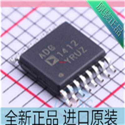 ADG1412??ADG1412YRU??ADG1412YRUZ??贴片TSSOP-16 进口原