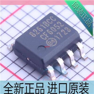 SI8261BCC-C-IS??丝印8261BBC??隔离栅极驱动器芯片 贴片SOP8
