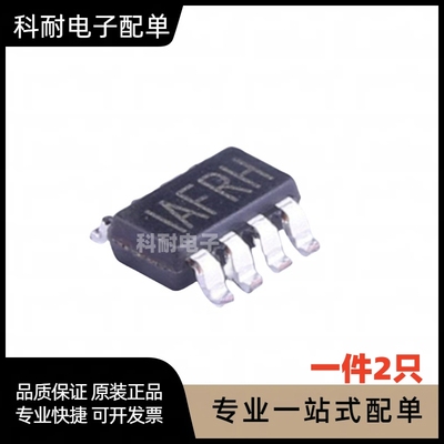 MP2225GJ-Z 贴片SOT-23-8 电源芯片 丝印 IAFRE 现货直拍（2只）