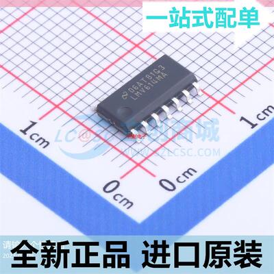 全新原装??LMV614MAX??丝印LMV614MA 贴片SOP-1 运算放大器芯