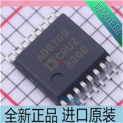原装 ADG709CRUZ-REEL7 ADI芯片 多路复用器芯片IC 贴片TSSOP-16