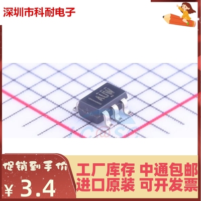 热卖 进口原装现货 OPA360AIDCKR 丝印AUW SC70-6 视频放大器