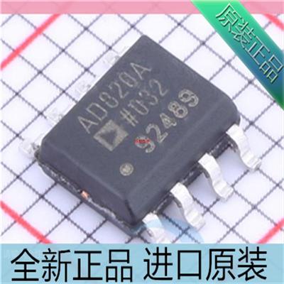 AD820ARZ??AD820??原装正品??AD820A 贴片SOP8 精密放大器