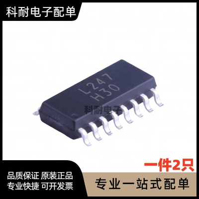 LTV-247 SOP16 四路晶体管光耦隔离器 光耦现货直拍（2只）