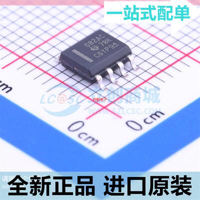 全新进口原装TL082ACDR??TL082AC 贴片SOP8 运算放大器082AC