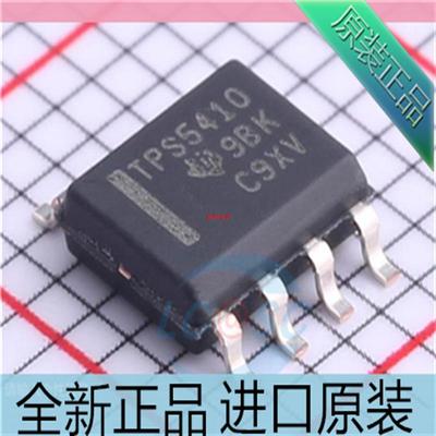 TPS5410DR??TPS5410??贴片SOP8 开关稳压器芯片 进口原装