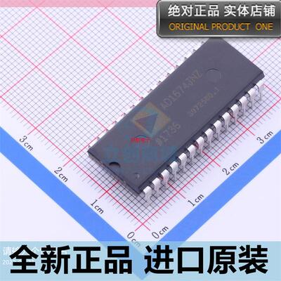AD1674JNZ??AD1674JN??AD1674??直插DIP-28 模数转换器芯片