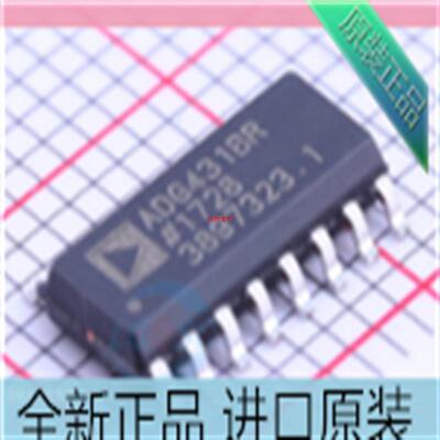 ADG431BRZ&nbsp;ADG431BR 贴片SOP16 多路分解器芯片 进口原装