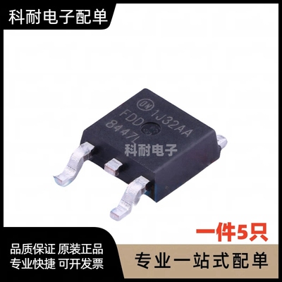 全新 FDD8447L??8447L TO252 FDB8447L TO263 液晶常用高压MOS