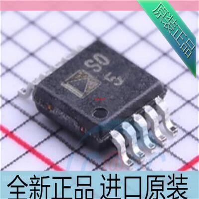 ADG836YRMZ??ADG836Y 丝印SO5 模拟开关IC 贴片MSOP-10 进口原