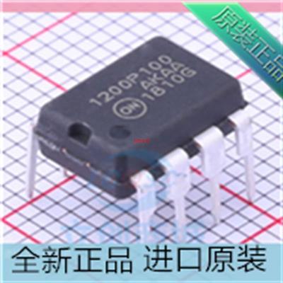 NCP1200P100G 丝印1200P100 直插DIP-8 电源管理芯片IC 原装