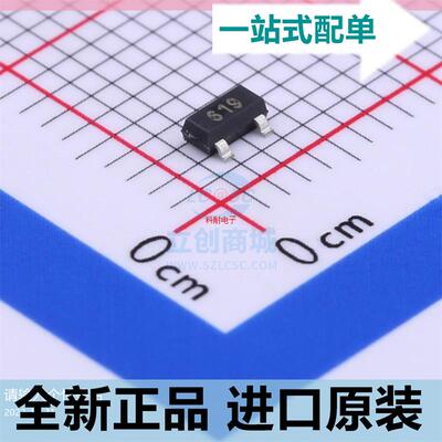 FMMT619??FMMT619TA??丝印??619??贴片三极管 NPN硅 晶体
