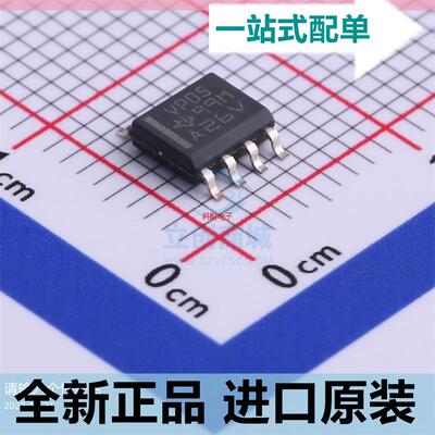 SN65HVD05DR??SN65HVD05D 丝印VP05??收发器芯片 SOP8 全新原