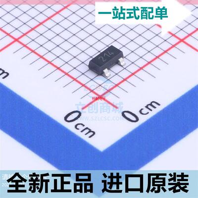 ZXMN2A14FTA??SOT23 丝印214 N沟道MOS场效应管20V 3.4A 原装正