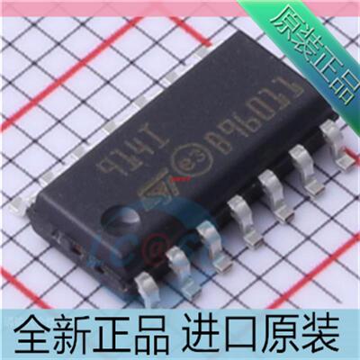 进口原装 TS914IDT??TS914I 丝印:914I 贴片SOP14 运算放大器芯