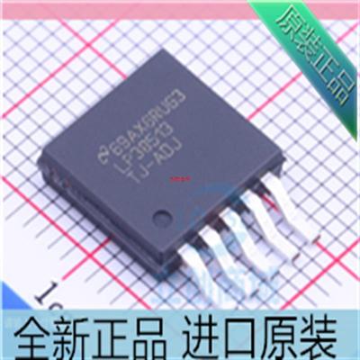 LP38513TJ-ADJ/NOPB 贴片TO-263-5 低压差稳压器芯片??LP38513