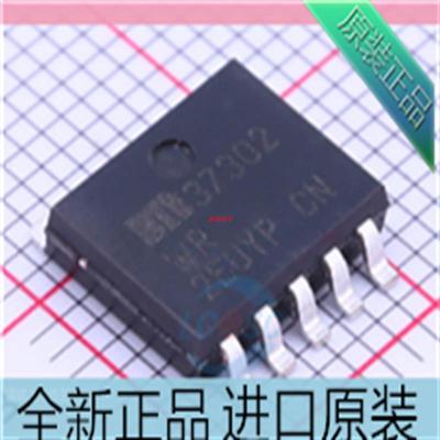 MIC37302WR??丝印37302WR??封装SPAK-5 低压差线性稳压器(LDO