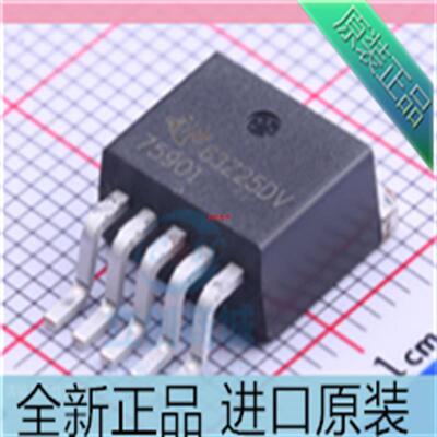 TPS75901KTTR??贴片75901??超低压降稳压器芯片 贴片TO-263-5