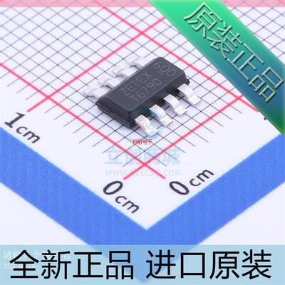 全新原装 ZDT6790TA 丝印T6790 SOT223-8脚 功率晶体管芯片
