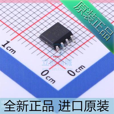 IRF8714TRPBF??IRF8714??SOP8 N沟道30V 进口原装