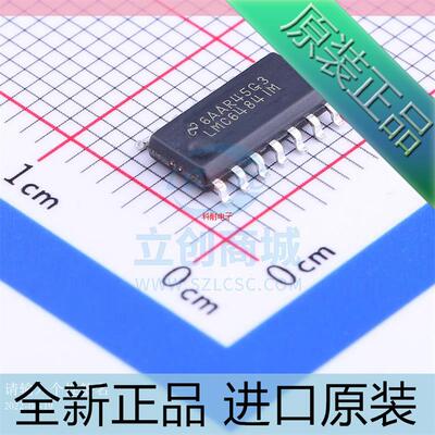 LMC6484IMX LMC6484IM/NOPB LMC6484IM SOP-14 放大器 进口原装