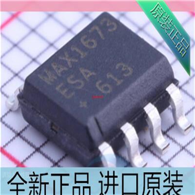 MAX1673ESA??MAX1673ESA+T 贴片SOP8 丝印MAX1673 进口原装
