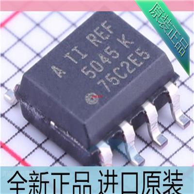 REF5045AIDR??REF5045AID??REF5045??SOP8贴片 电压基准IC