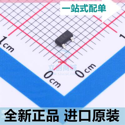 ZXMN6A07FTA??ZXMN6A07丝印7N6 贴片SOT-23 场效应MOSFET 原装