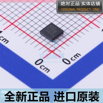 LTC2854IDD#TRPBF 封装DFN10 贴片 接口收发器  进口原装