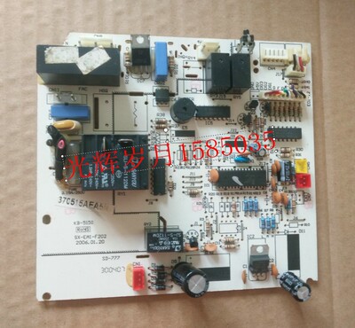 空调电脑板 主板 线路板 SX-EA1-M37546 SX-EA1-F202适用奥克斯