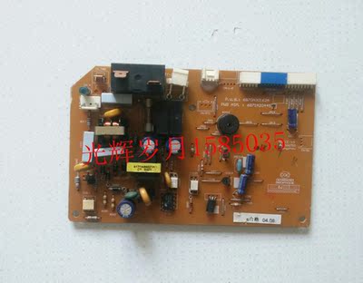 空调配件 电脑板 6870A90254B 6871A20637A/C/D/E 主板