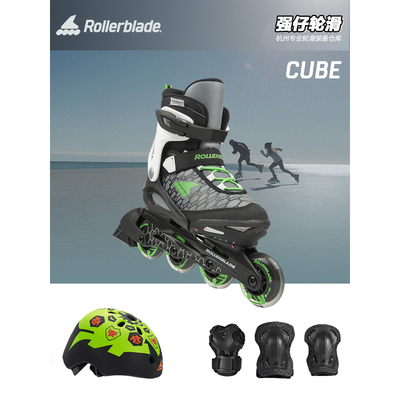 Rollerblade 溜冰鞋儿童可调节大小码滑轮鞋男滑冰鞋女专业轮滑鞋
