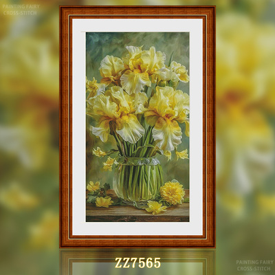 【ZZ7565-黄色鸢尾花瓶】十字绣印花2025新款现代简约风景竖版
