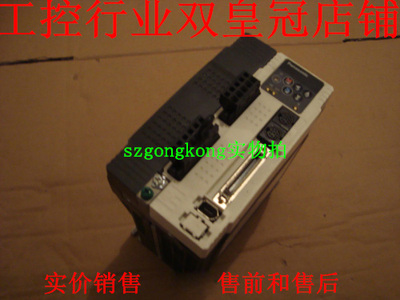 皇冠是正品驱动器MDDDT3530