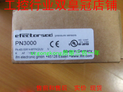 可谈价 全新原装正品IFM PN3000 PN-400-SBR14-MFPKG/US/ /V#