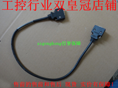 可谈价 皇冠#正#品 接#近#全新！三菱 MR-J2HBUS0.5M