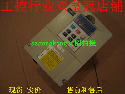 可谈价 皇冠是正品 普传 380V 7.5KW PI7100-7R5G32