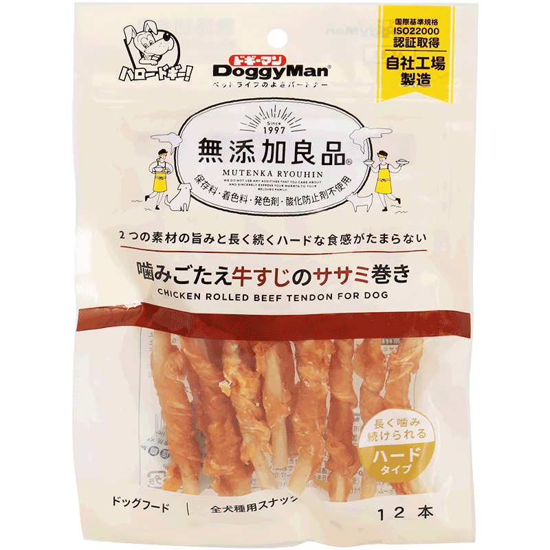 日本多格漫狗狗磨牙零食磨牙洁齿