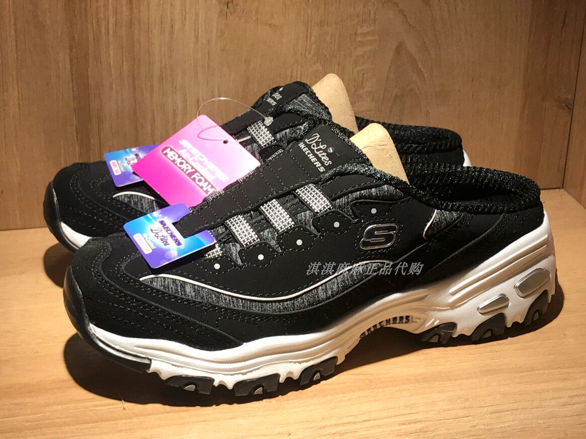 Skechers斯凯奇女熊猫鞋 穆勒鞋 无后跟拖鞋 小白鞋 休闲鞋11958