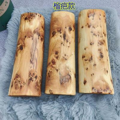 新品崖柏实木颈椎保健枕