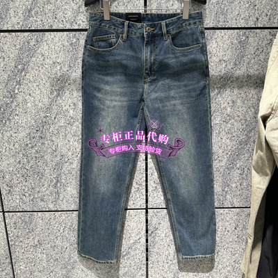 【天丝】杰克琼斯903直筒牛仔裤男装秋冬新款猫须长裤 226432050