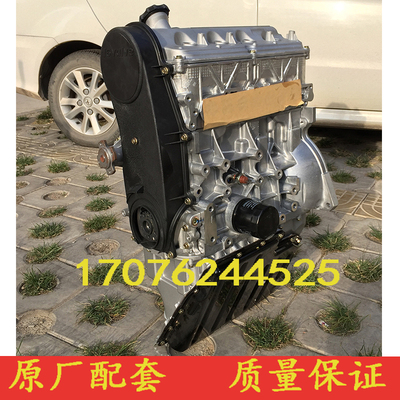 长安欧诺SC6449CJL474QAD商用车